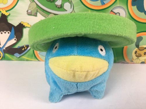 Pokemon Plush Lotad Hasbro Stuffed doll poke toy soft Figure go USA ...