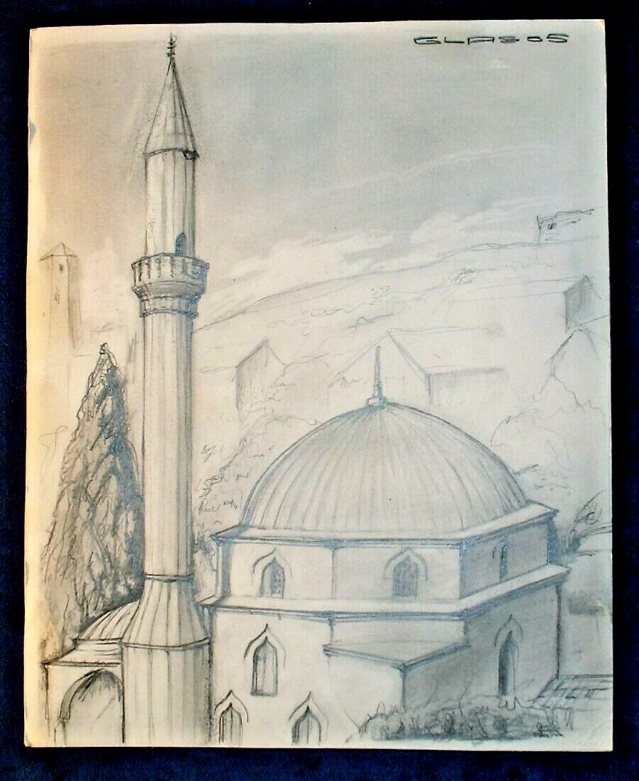 Islam Mosque Drawing