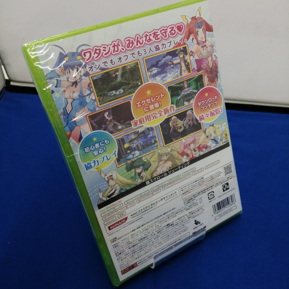 KONAMI Otomedius Excellent XBOX360 Soft/Otomedius Excellent | eBay
