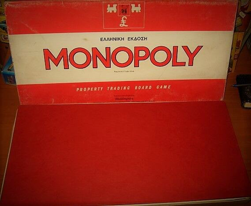 AMAZING VINTAGE RARE GREEK RED MONOPOLY FROM EARLY 70s COMPLETE | eBay