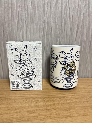 Pikachu & Gold Koi Hot Spring Ceramic Mug Pokemon Center Nagoya Used | eBay
