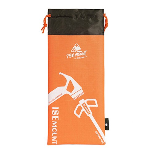 Oxford Cloth Camping Nail Bag Stake Storage Bags Tent Accessories ...