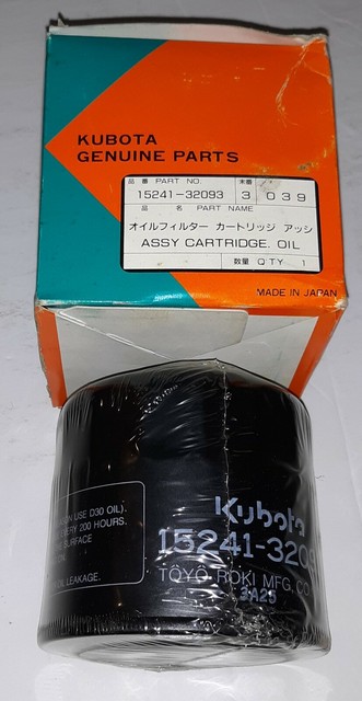 Genuine Kubota Cartridge Oil Filter 15241-32093 for sale online | eBay