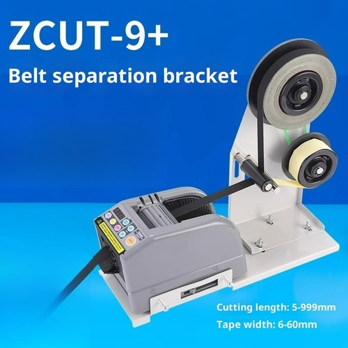 Fully Automatic Tape Cutter ZCUT-9 Automatic Tape Cutting Machine ...