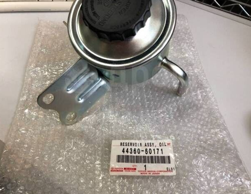 4436060171 Genuine Toyota 44360-60171 Reservoir ASSY Vane Pump Oil for ...