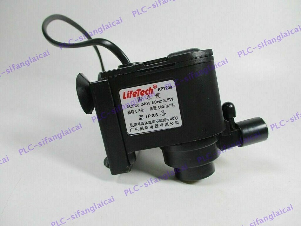 Universal ice machine water pump 8.5w AP1200 ice machine accessories C1 ...