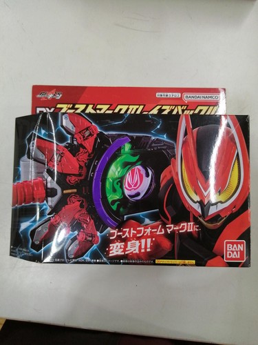 BANDAI Boost Mark II Raise Buckle Kamen Rider Geets | eBay