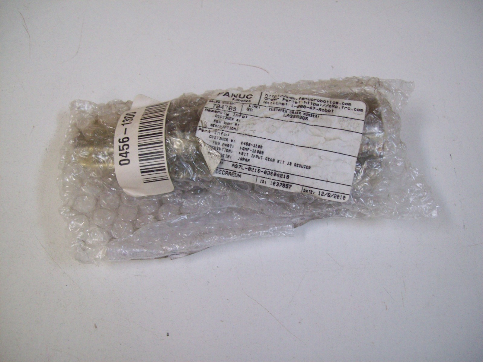 FANUC ROBOTICS A97L-0218-0380#219 INPUT GEAR KIT J3 REDUCER - NEW- FREE ...