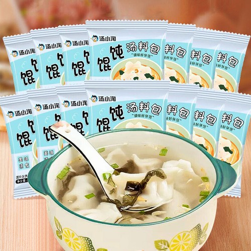 Wonton soup mix, wonton seasoning packet.汤小淘馄饨汤料云吞调料包 海鲜虾皮紫菜汤6g*10pcs ...