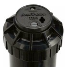 Rain Bird 32SA Pop-Up Simple Adjust Gear Drive Rotor Sprinkler Head ...