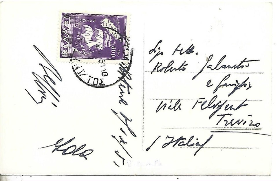1951 GREECE ATHENS ADRIAN DOOR REAL PHOTOCARD COVER | eBay