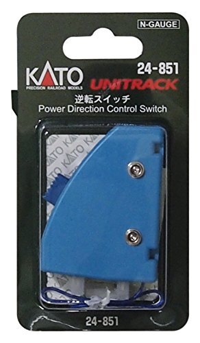 *KATO N gauge reverse switch 24-851 model railroad supplies | eBay