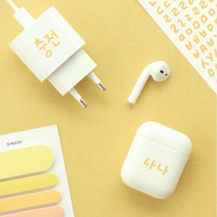 Handwritten Font Hangul Sticker Seal Korean Brown | eBay