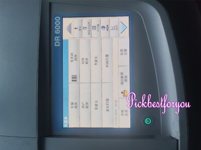 1PC Used 100% Test Hach DR6000 UV/VIS Spectrophotometer (DHL or Fedex ...