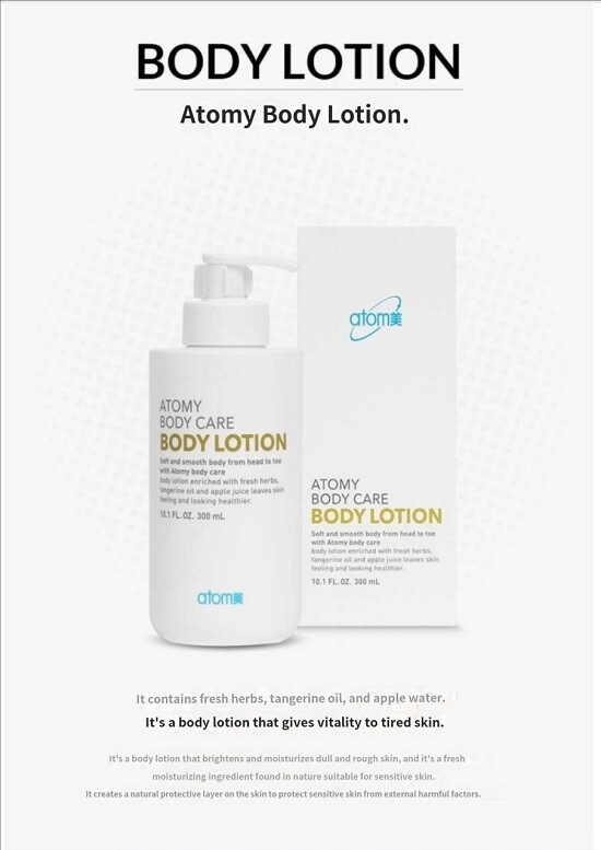 Atomy Body Care Body Lotion Moisturizer against Keratin 300ml | eBay