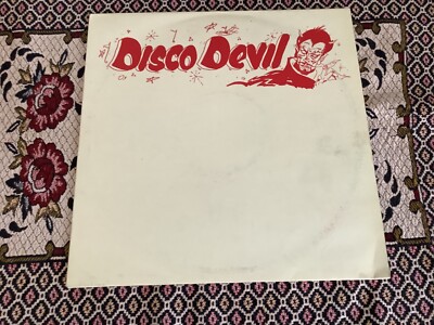 Lee Perry , Disco Devil , Bob Marley & Wong Chu , Keep On Moving , 12” Upsetter. | eBay