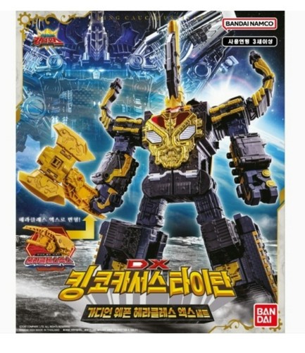 US Tariff Included]King-Ohger DX King Caucasus Kabuto Guardian Weapon ...