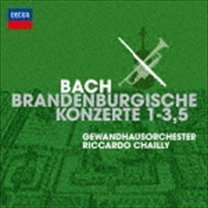 J.S. Bach Brandenburg Concerto No. 1-3 No. 5 (SHM-CD) Riccardo Chailly ...