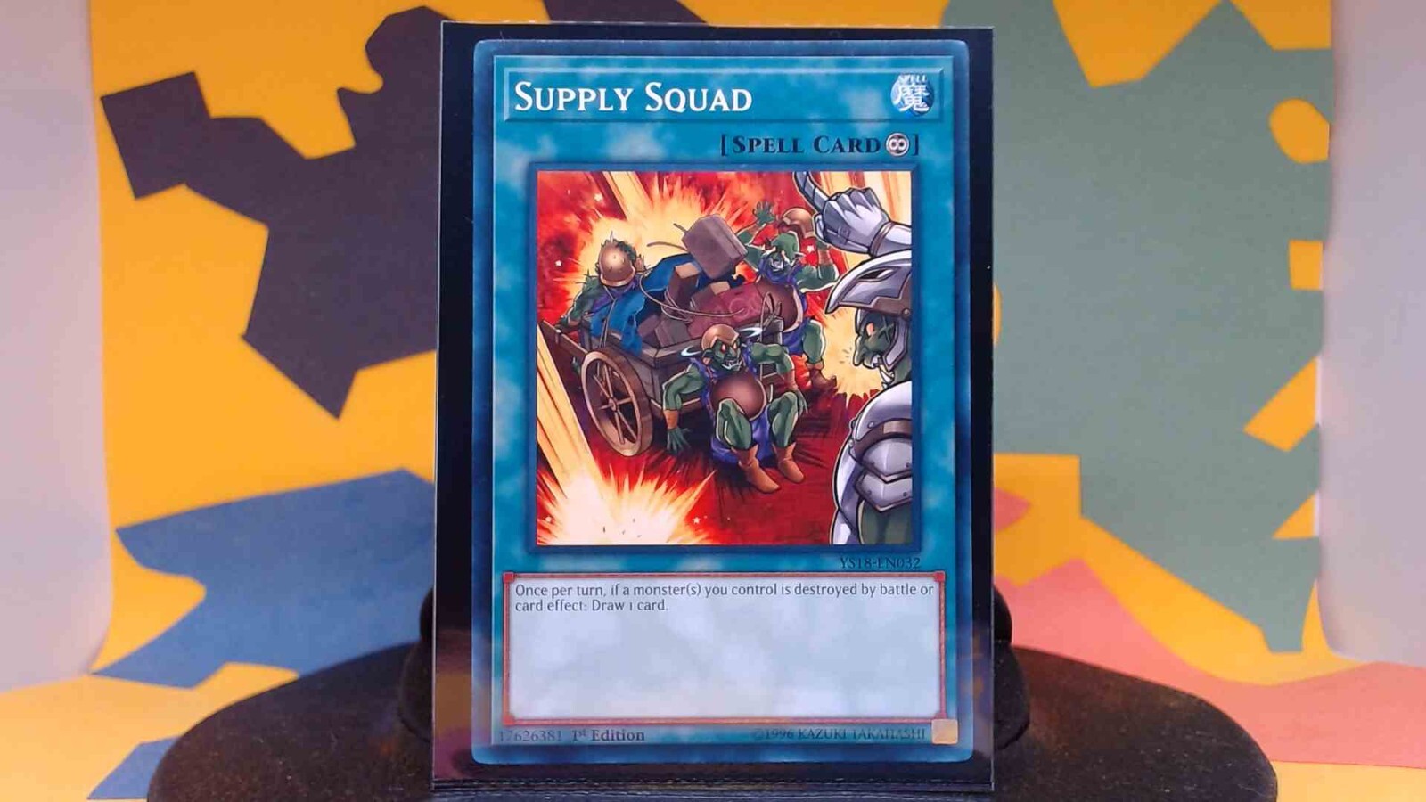 Yugioh Supply Squad Ys18 En032 Unplayed Near Mint 1X Card Continuous ...