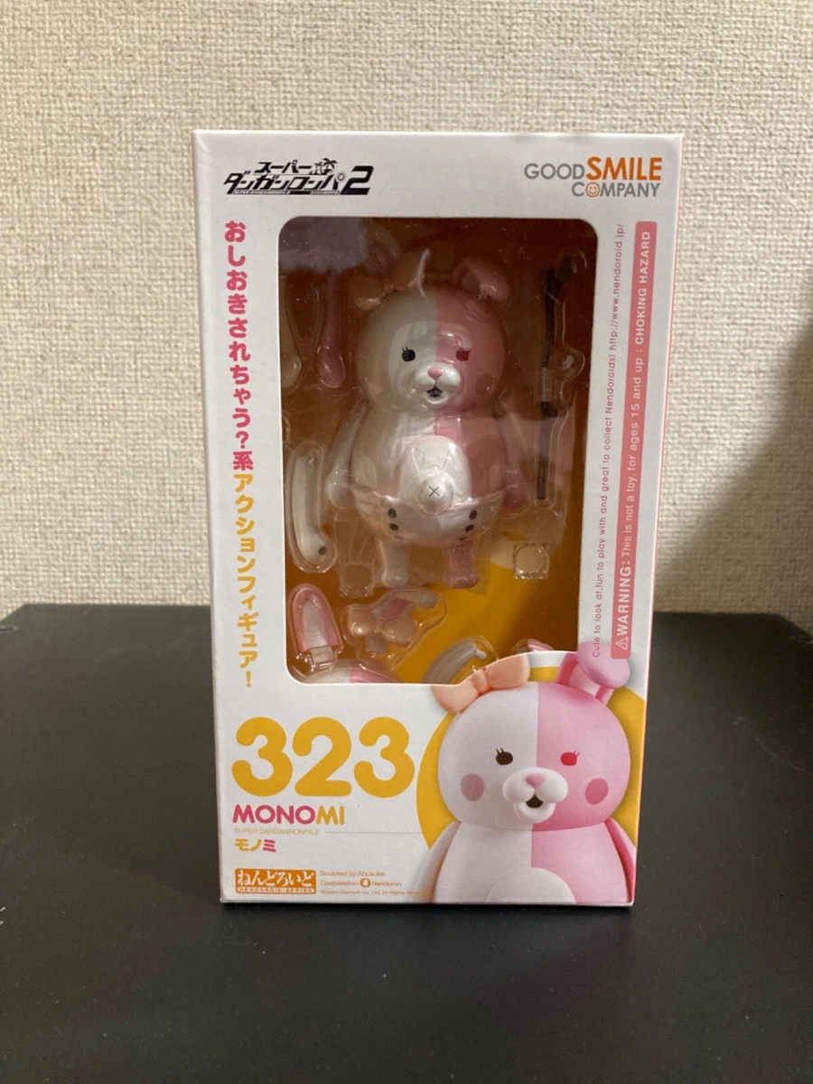 Super Dangan Ronpa 2 Monomi