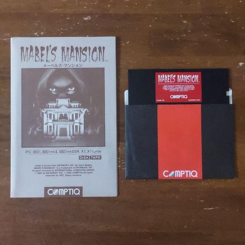 Mabel'S Mansion Retro Pc Game Software Pc-8801 5 Inch Fd | eBay
