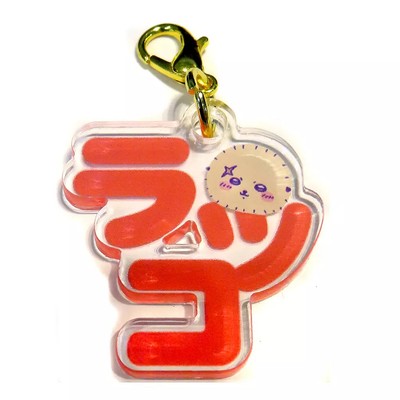 Rakko Name Acrylic Charm Mini - Tokyo Station Chiikawa Limited | eBay