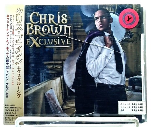 Exclusive / Chris Brown [CD][OBI] Bonus track/ R&B & Soul/ JAPAN | eBay