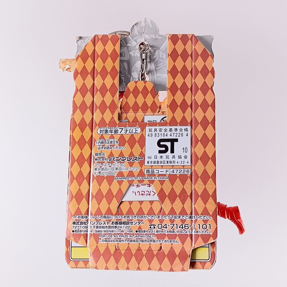 Magician's Red JoJo's Bizarre Adventure Stand Collection Figure ...