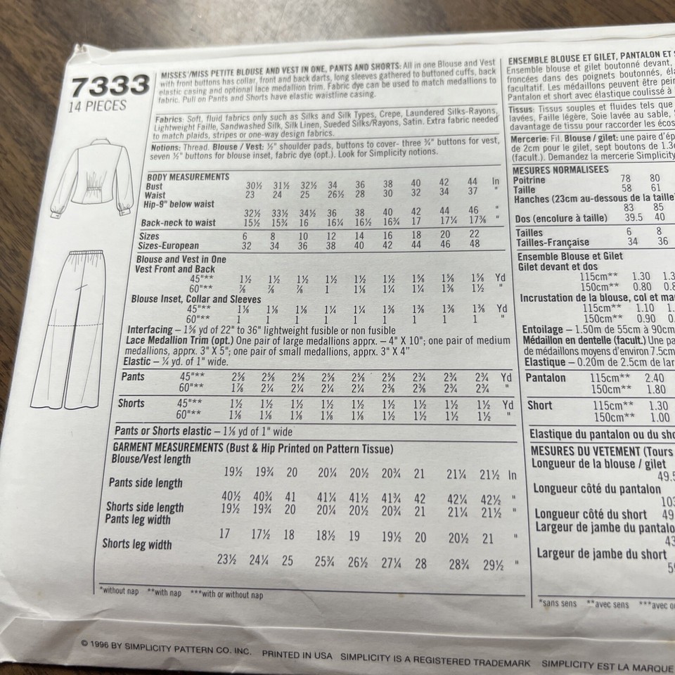 Simplicity Maren dress size 12 14 16 pattern number 7333 uncut | eBay