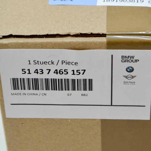 NEW BMW 3 G20 REAR C-COLUMN LEFT COVER 51437465157 ORIGINAL | eBay