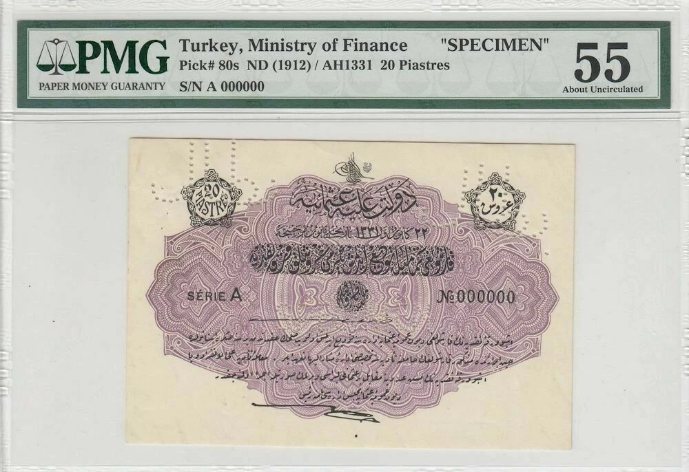 Ottoman Banknotes