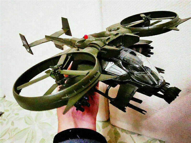 Avatar Helicopter Gunship