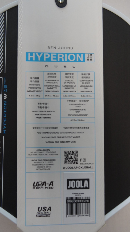 Joola Pro IV Hyperion Pickleball Paddle Dual Certified Ben Johns Pro 4 New | eBay