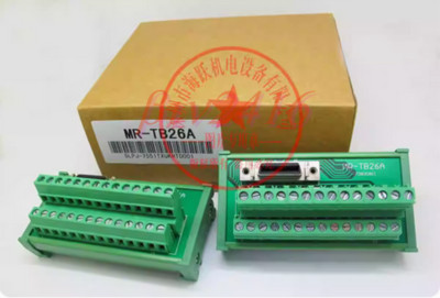 MR-TB26A Trunk terminal MR Station MRTB26A FOR Mitsubishi PLC 1PC NEW ...