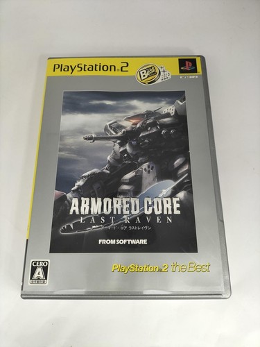 Armored Core Last Raven PS2 Japan FromSoftware Video Game Used Japanad ...