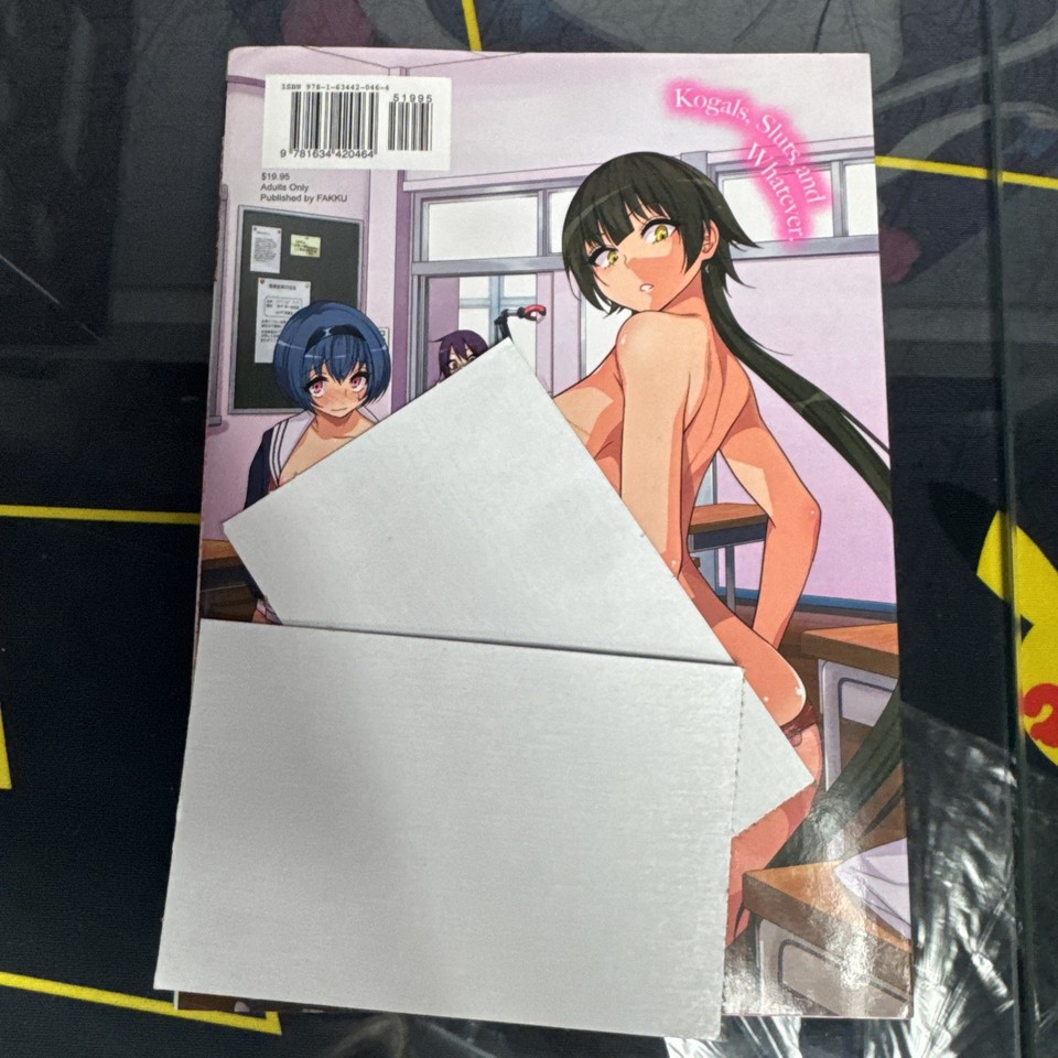 OUT OF PRINT MANGA SALE KOGALS AND WHATEVER BY GUJIRA FAKKU | eBay