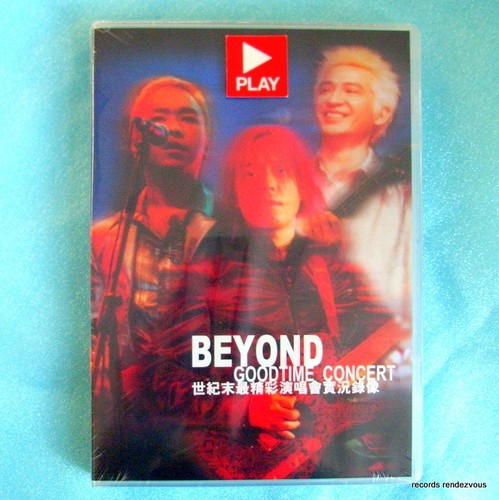 BEYOND Goodtime Concert 2003 Live Hong Kong DVD NEW Paul Wong 世紀末最精彩演唱會 ...