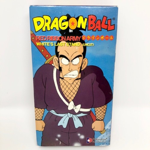Dragonball White's Last Stand Uncut VHS Red Ribbon Army Saga DB Anime ...