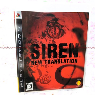 USED PS3 PlayStation 3 SIREN: New Translation 30204 JAPAN IMPORT | eBay