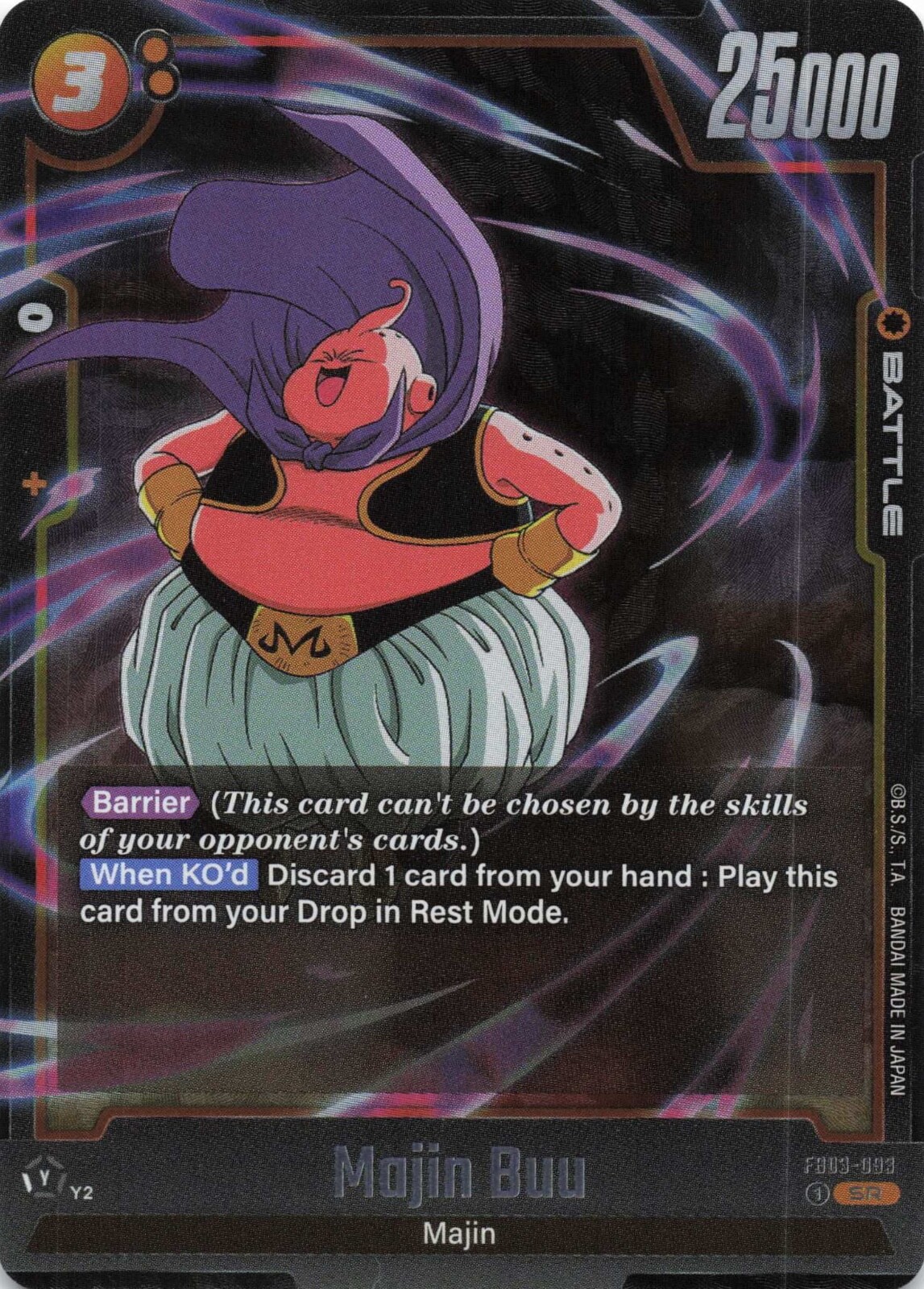 Dragon Ball Fusion World Raging Roar Super Rare ENG FB03-093 Majin Buu SR | eBay