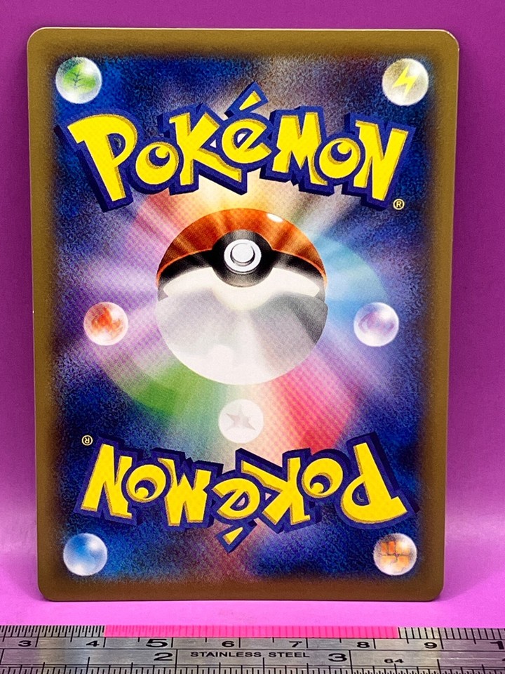 Rapidash Pokemon Card 013/080 U XY2 2014 1st Ed Nintendo TCG Japanese #049 | eBay