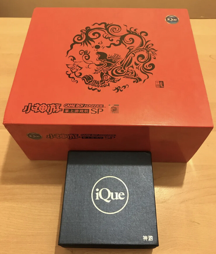 Ique Inside Stunning New HQ Of One Of UK's Youngest Multi Millionaires