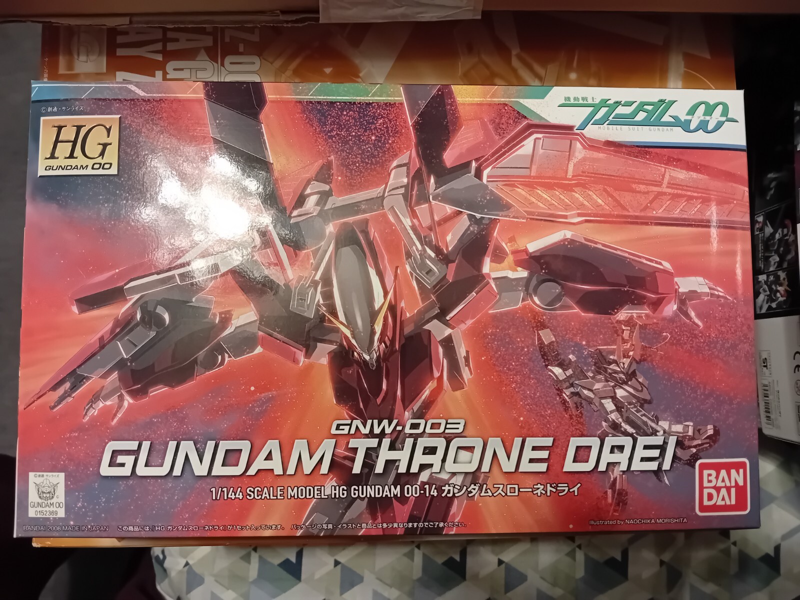 BANDAI HG 14 1/144 GUNDAM OO GNW-003 GUNDAM THRONE DREI MODEL KIT | eBay