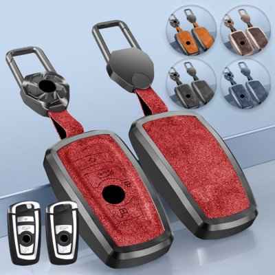 Alloy Leather Car Smart Key Fob Case Cover For BMW F10 F15 3 4 5 6 7 X2 ...