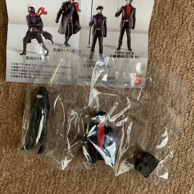 Bandai Gacha Gacha Shin Kamen Rider SHOCKER junior members (male B) | eBay