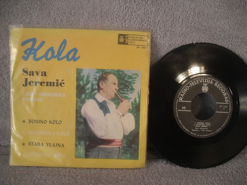 Sava Jeremic, Kola, PGP RTB 14301 Yugoslavia 7" EP 45, Radojka i Tine ...