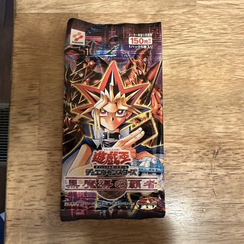 1-Yugioh Japanese Champion Of Black Magic Booster Pack new Sealed rare ...