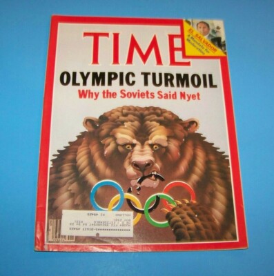 Time Magazine Olympic Turmoil Moscow Boycotts / Indiana Jones Vintage ...