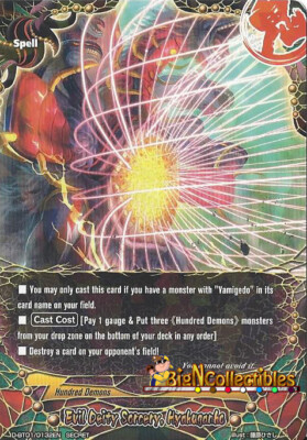 Buddyfight 1x D-BT01/0132EN - SECRET - Evil Deity Sorcery, Hyakuganho ...