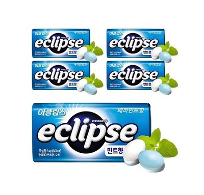 Eclipse Pepper Mint Flavored Candy Sugarfree, 34g * 5 Packs Tin Case ...